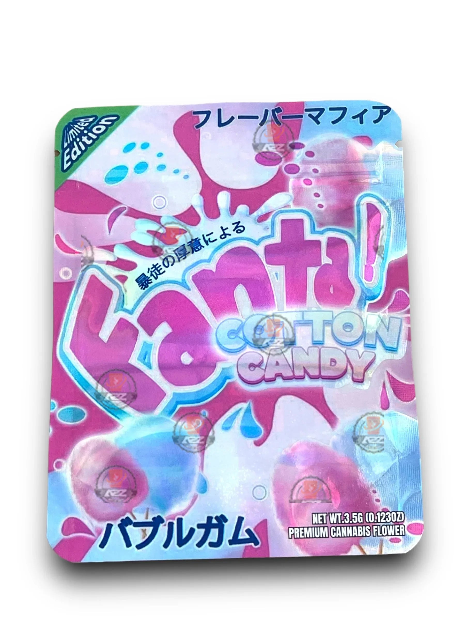 Fanta Cotton Candy 3.5G Mylar Bags Holographic Mylar Packaging – Black ...